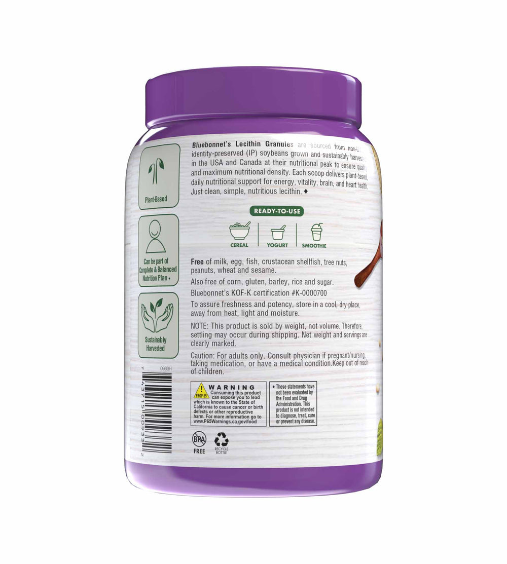 LECITHIN GRANULES