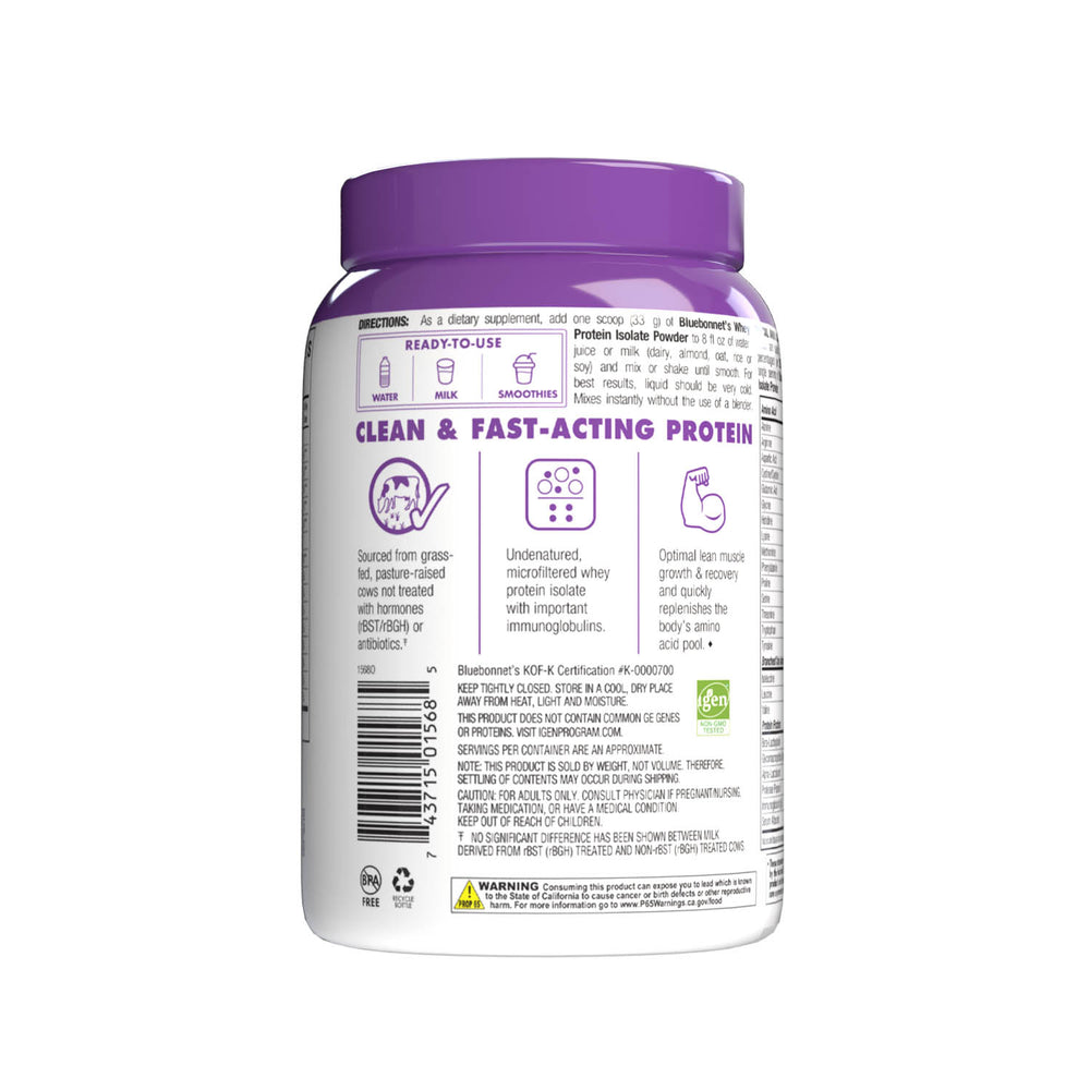 WHEY PROTEIN ISOLATE POWDER